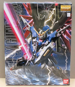 Gundam Style