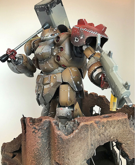 Guison Gundam | Hub Hobby Shop