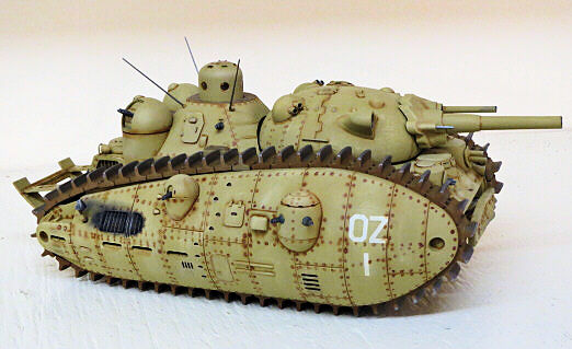 Pig Tank | Hub Hobby Shop